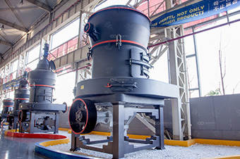 LM Vertical Grinding Mill