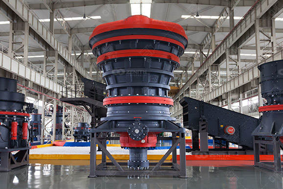 HGT Gyratory Crusher