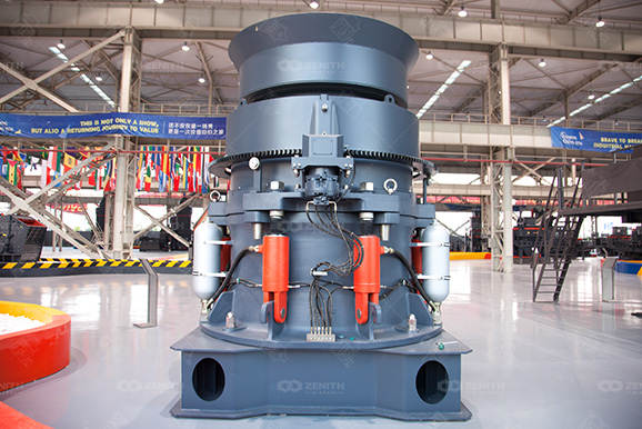 HPT Multi-cylinder Hydraulic Cone Crusher