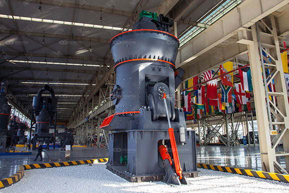 LM Vertical Grinding Mill