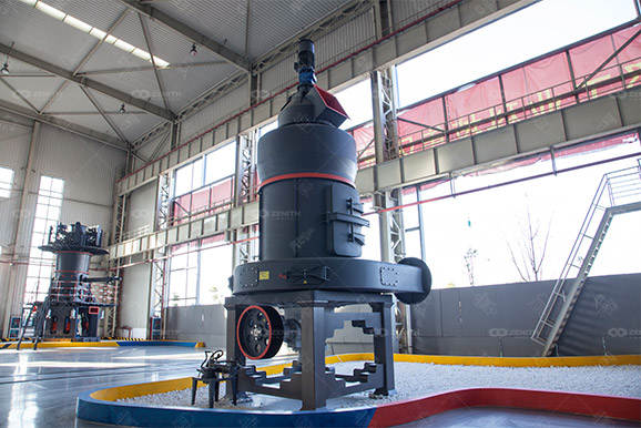 MRN Pendulum Roller Grinding Mill