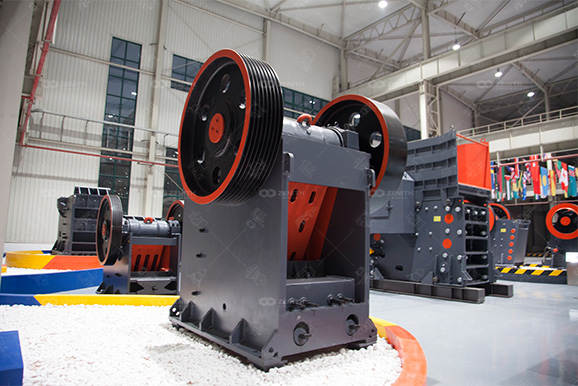 PE Jaw Crusher